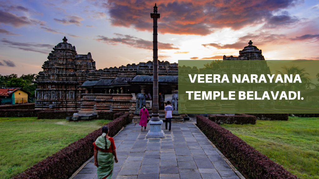 Veera Narayana Temple- Belavadi. - travelatweb.com