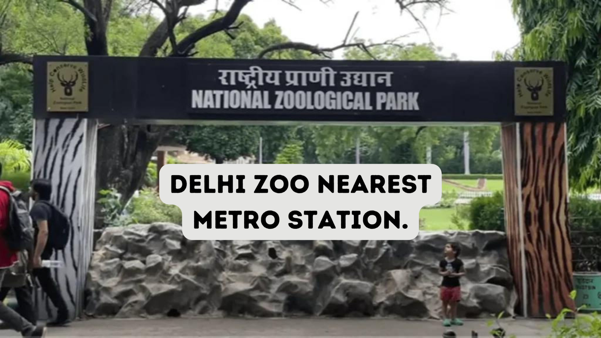 Delhi Zoo Nearest Metro Station. - travelatweb.com