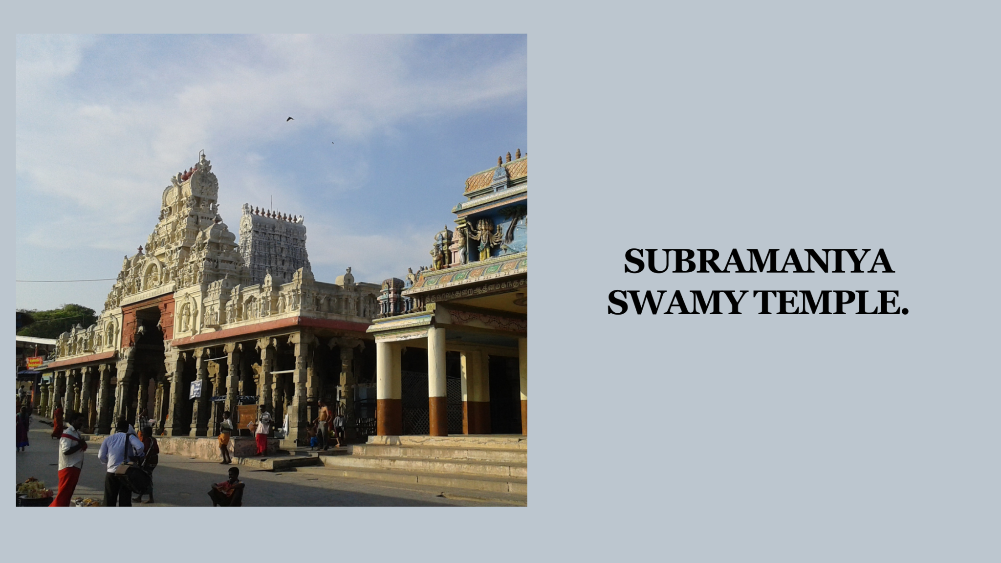 Subramaniya Swamy Temple. - travelatweb.com