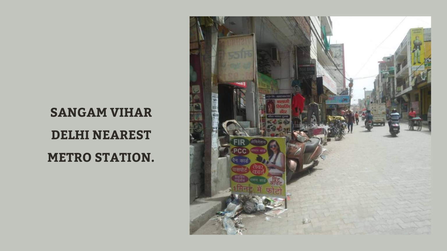 Sangam Vihar Delhi Nearest Metro Station. - travelatweb.com Sangam Vihar Delhi Nearest Metro Station. - travelatweb.com